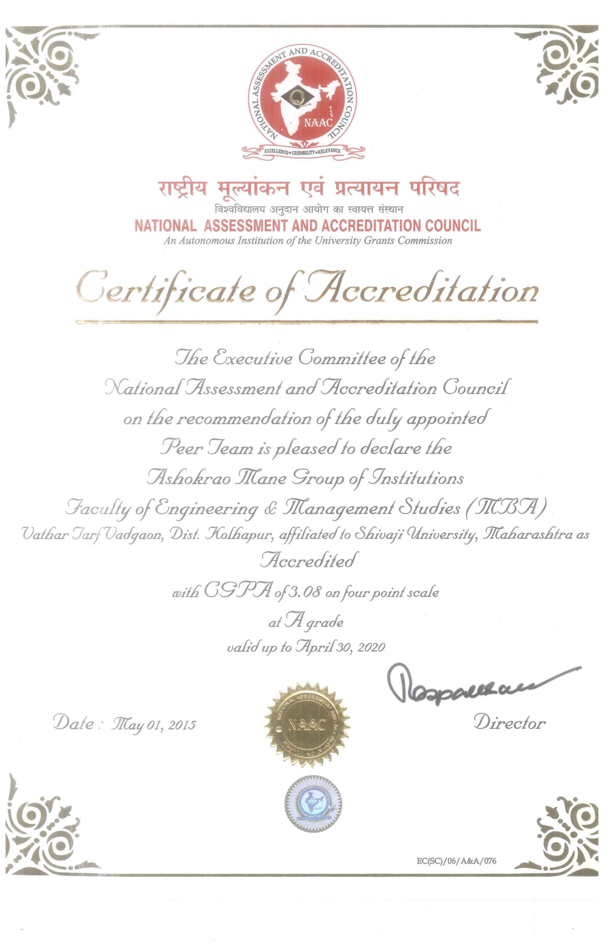 NAAC Certificates - AMGOI