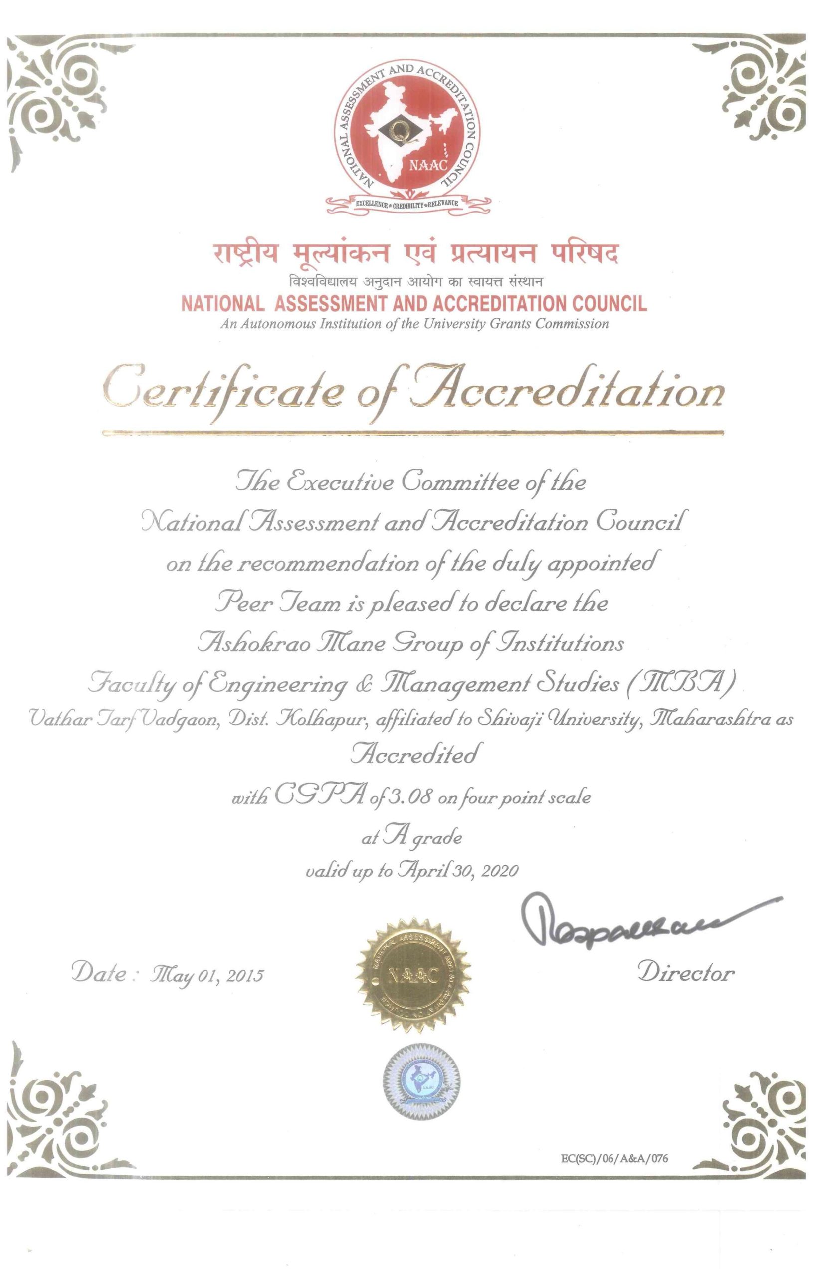 NAAC Certificates - AMGOI