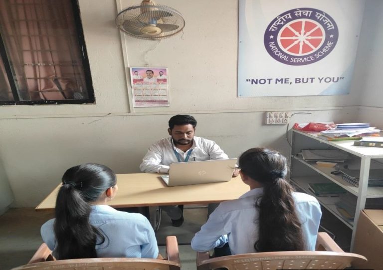NSS Club Room - AMGOI